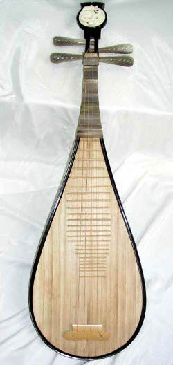 2000 Year Old Chinese Pipa - WPR
